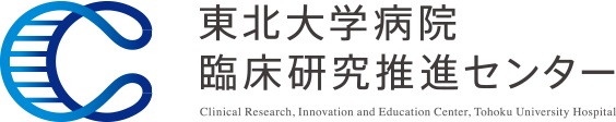東北大学病院臨床研究推進センター（CRIETO) - InnoHub